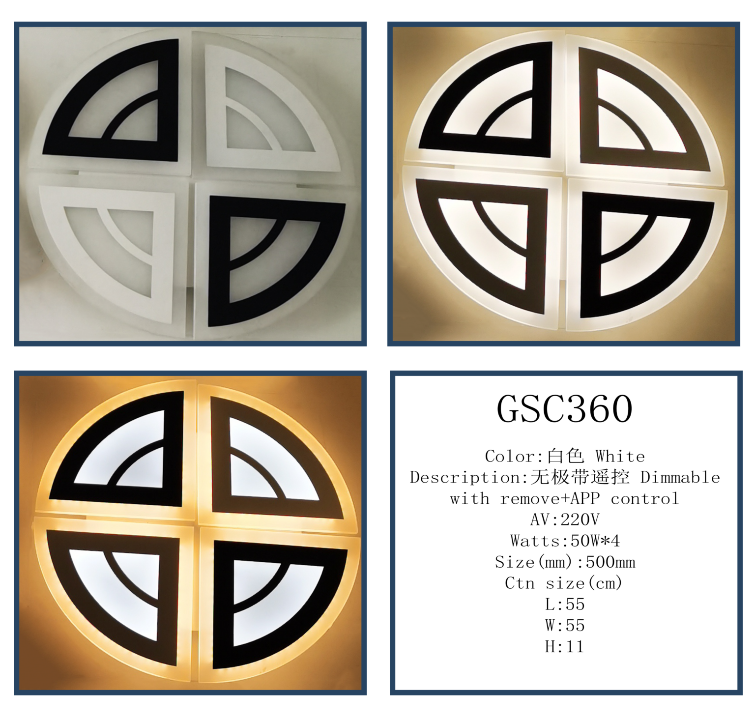 Round Flush Mount Light with Defined Quadrants Design - Galaxy Empire