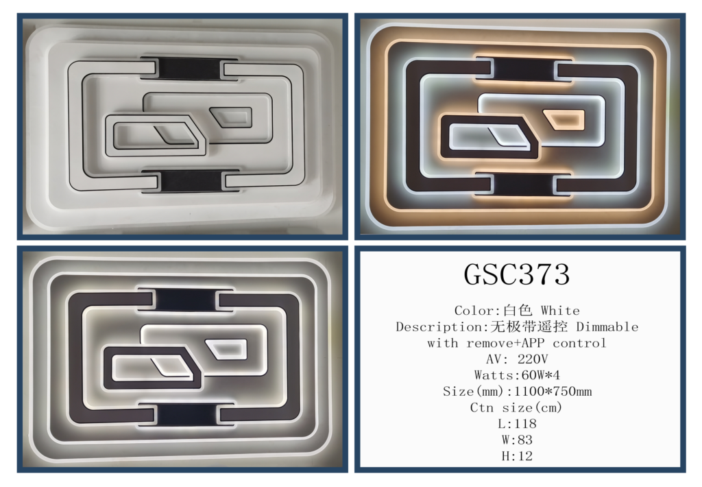 Rectangular Modern Ceiling Light with Overlapping Geometric Shapes ...