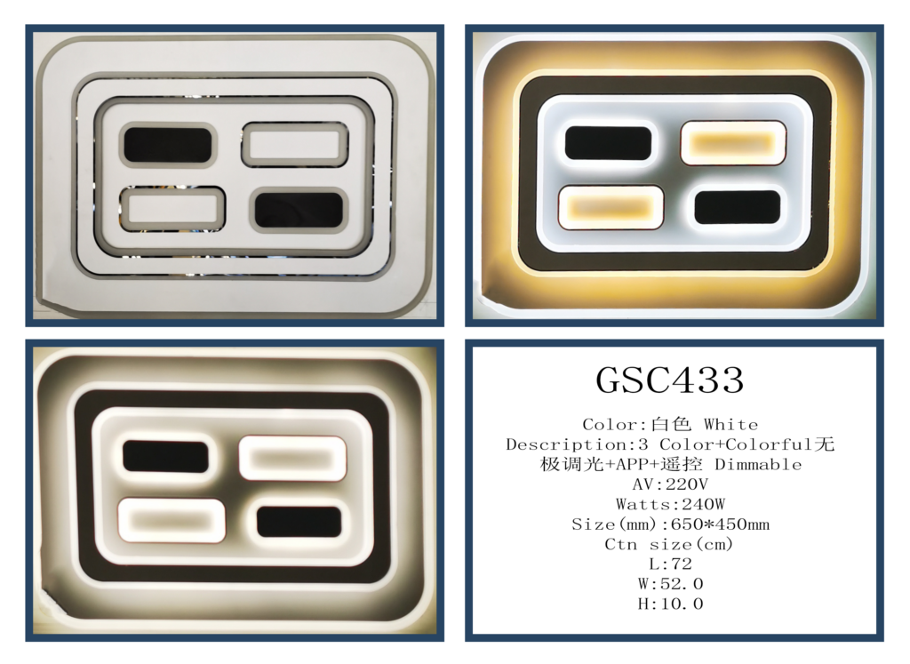 Rectangular Modern Ceiling Light with Dark & Light Rectangles Design ...