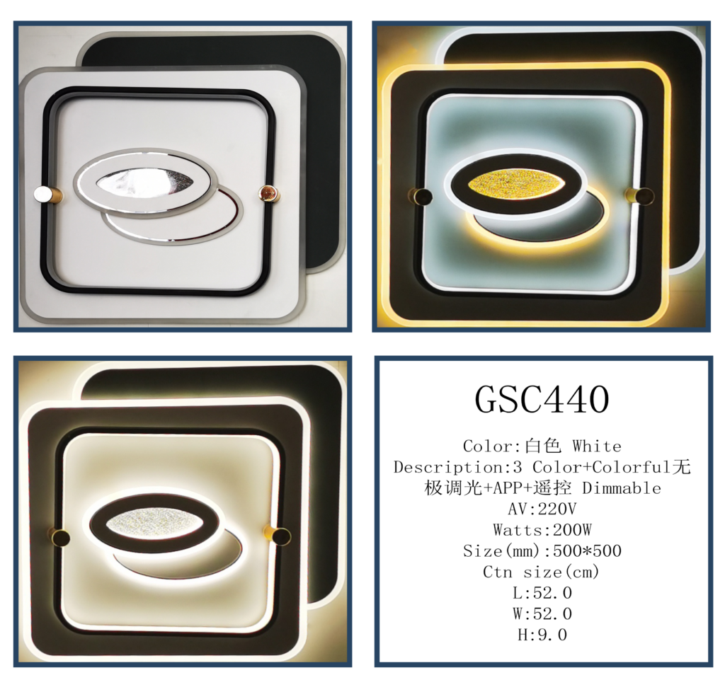 Square Modern Ceiling Light with Eclipsing Ovals Design - Galaxy Empire
